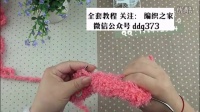 针织毛衣的样式和织法-编织教程(9)-初学者织毛衣怎么起针