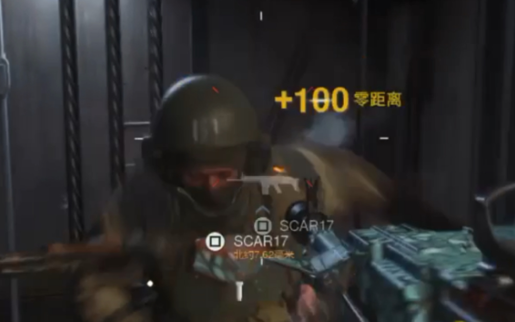 【COD16】零距离最强方法!