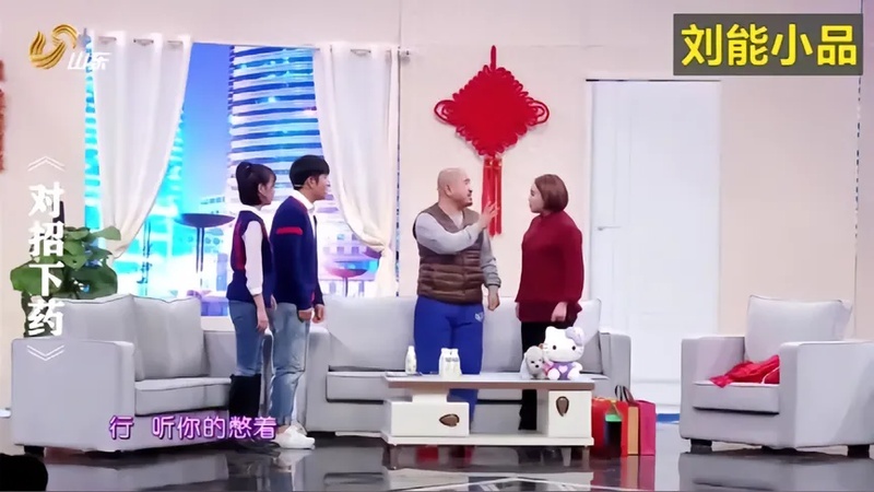 盘点小品合集 郭达蔡明《家有毕业生》刘能《节日快乐》等
