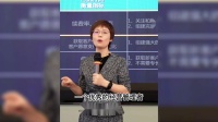 企业经营如何有效控制成本和费用?