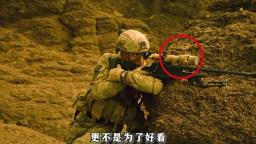 《红海行动》的细节真不错,同时我为我是中国人赶到骄傲