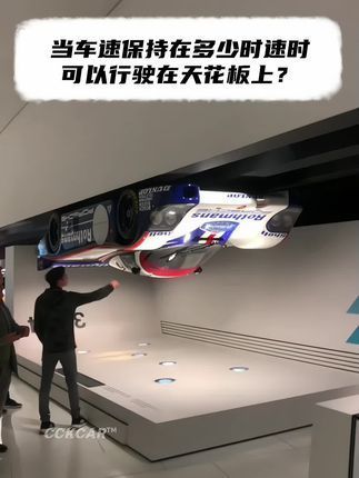 " 这不是理论 而是实践的结果 "