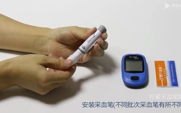 艾科·灵睿血糖仪_安装操作说明