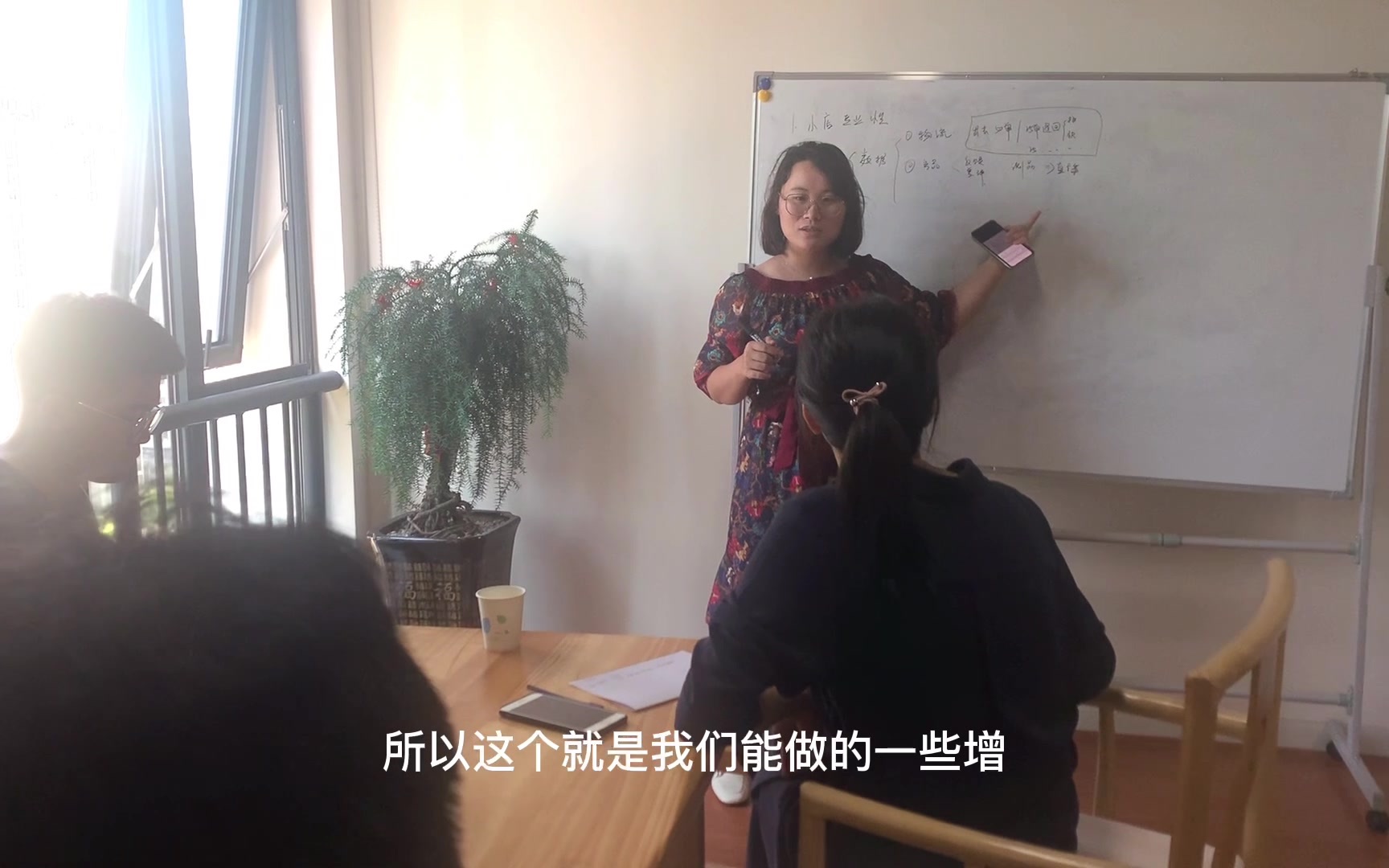 18分钟了解电商客服重要性,实操经验分享,学会以后想不赚钱都难
