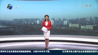 津滨轻轨9号线自动售检票系统今起改造