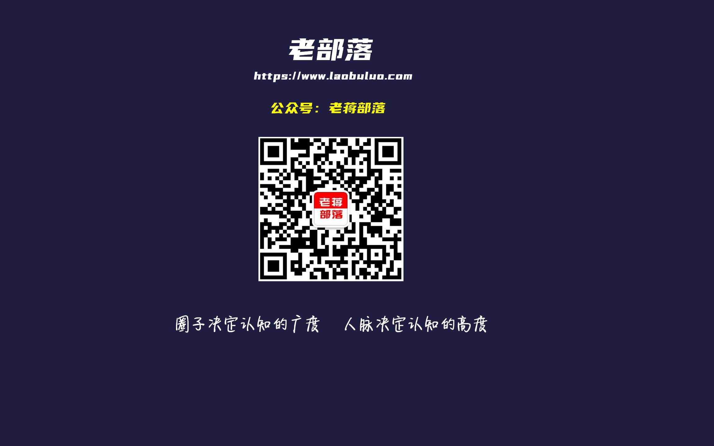 腾讯云对象存储插件WPCOS系列教程 1- 对象存储作用及下载和安装