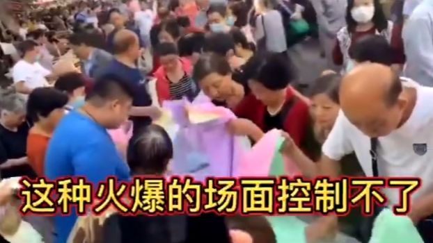 1元模式火爆地摊市场,1个早市卖1600条,拿货价你绝对想不到