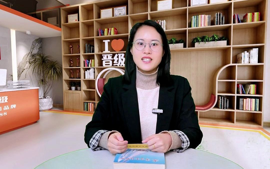 超实用的周末托管班开班流程和落地方案