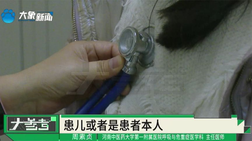 雾化器销量暴增,在家要谨慎使用