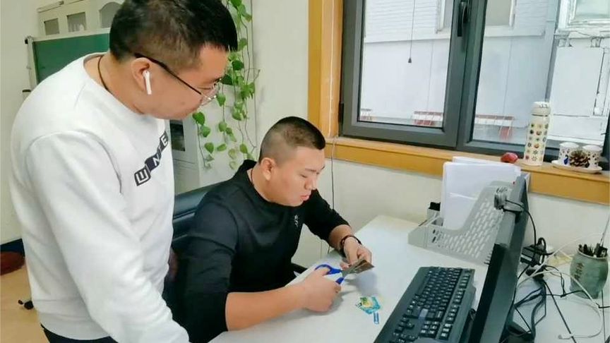 “断卡行动”你了解吗?