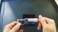 数控试样加工中心岗位操作规程