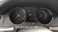 二手车:15年大众宝来1.6自吸手自一体,现在跑了8w多公里还能卖多少钱