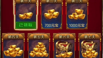 凡人飞仙传首2.8续3.5,需要联系我,3278889161