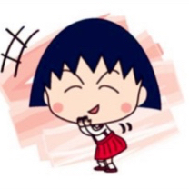 冬瓜小丸子123 