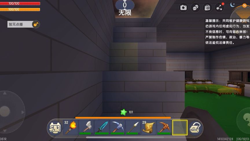 迷你世界10倍掉落生存!小可爱们喜欢吗ߒ�ߘ