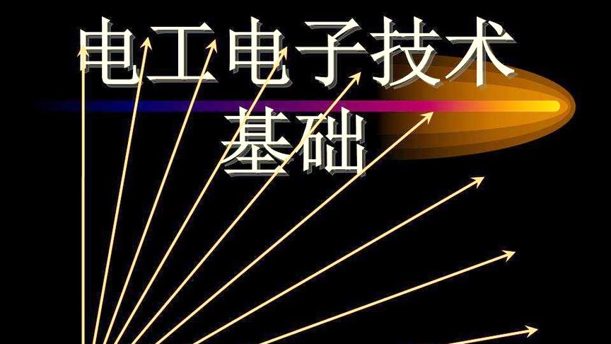 分享摇表(兆欧表)的使用方法,实际操作