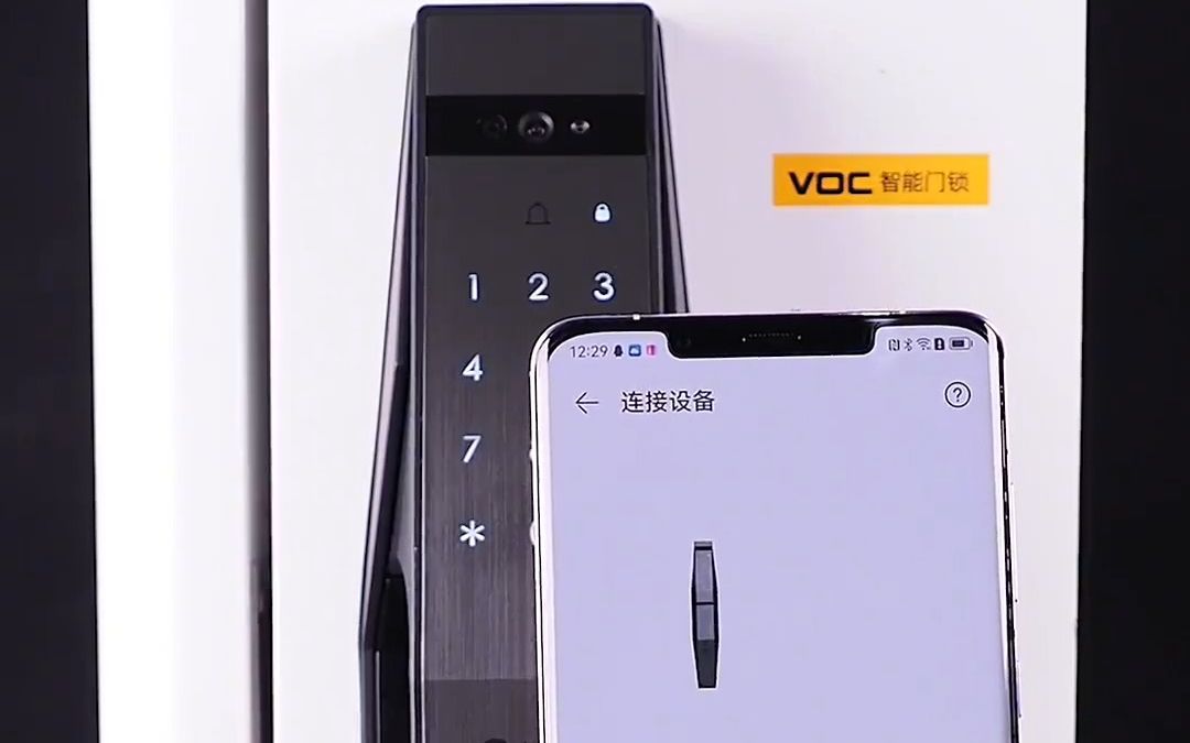 支持人脸识别的智能门锁到底怎么样?