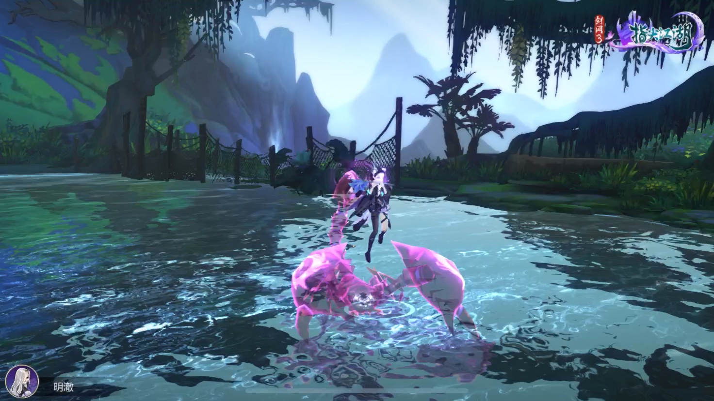 「指尖江湖」五毒新挂件-蝎心忘情互动实录_手机游戏热门视频