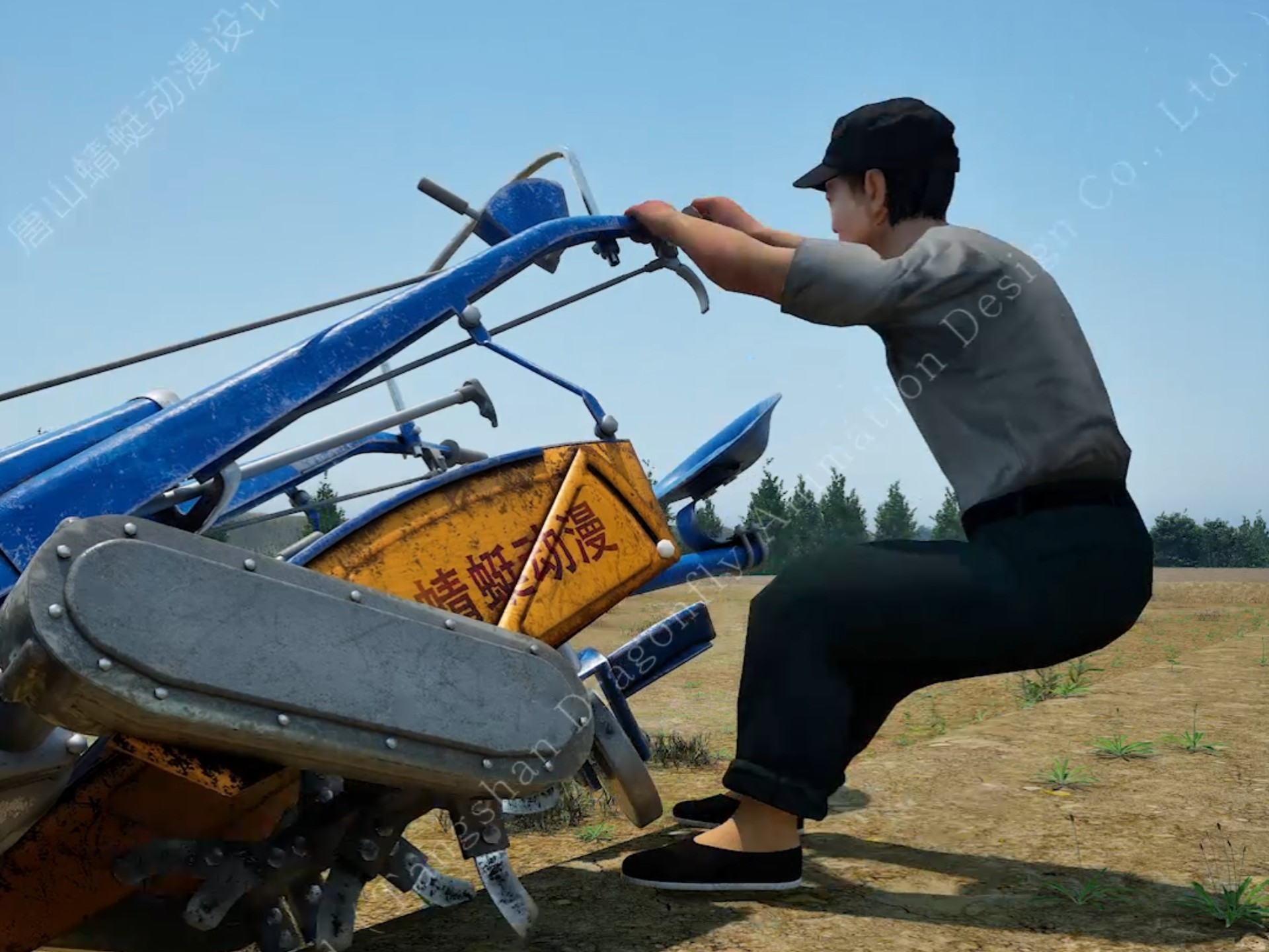 旋耕机案例警示
