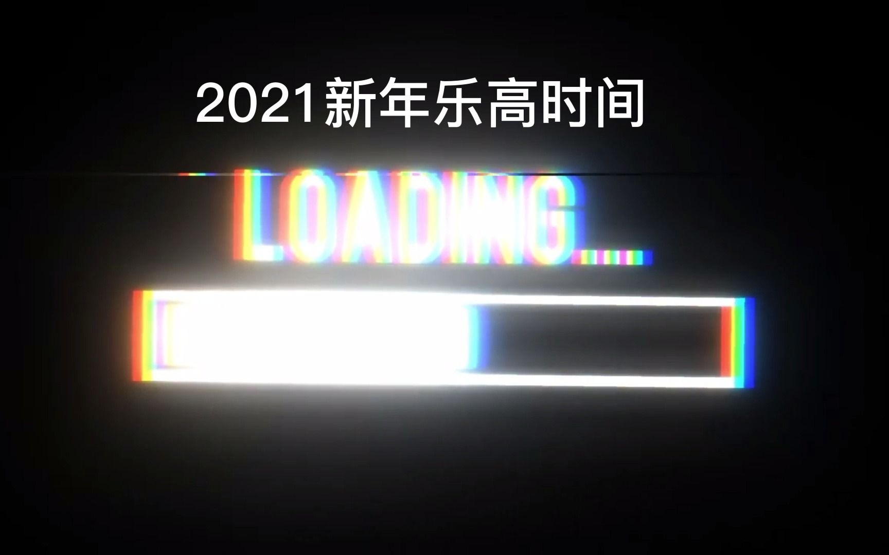 乐高定格动画|迎财神!祝你非常有钱!有一屋子的乐高!
