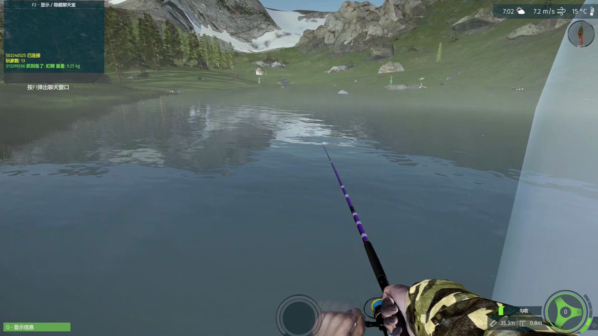 钓鱼模拟器:路亚遭遇洗鳃狂魔,这种鱼太难钓了!