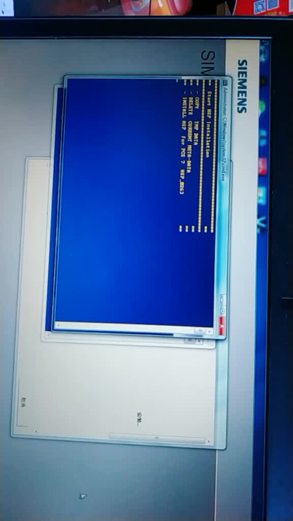 西门子PCS7软件安装