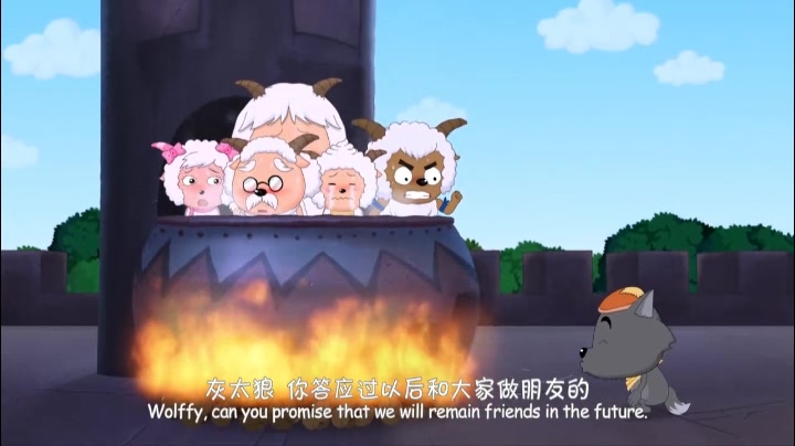 灰太狼的经典台词“我一定会回来的”