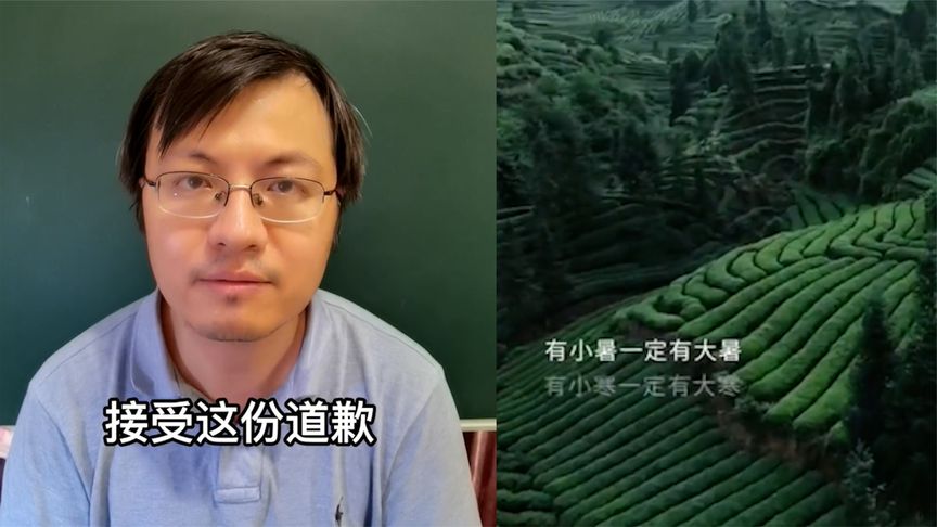 北大满哥再回应奥迪抄袭事件:将小满作品文案免费授权给奥迪