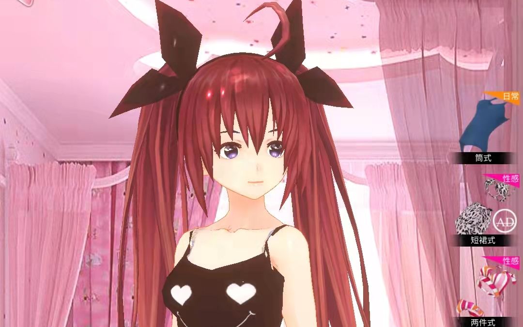 xapk如何安装?xapk应用/游戏安装教程