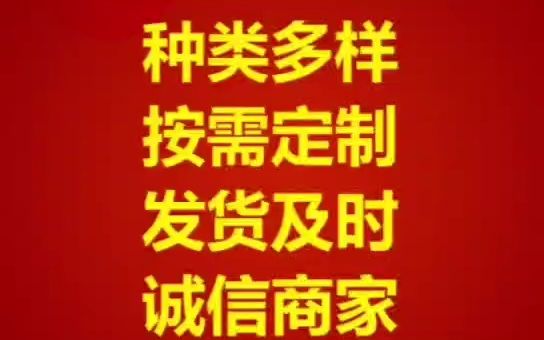 未设置标题#江苏全自动C型钢机定制#甘肃全自动C型钢机价格#澳门全...