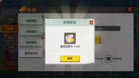 迷你世界激活码免费领迷你币2021可激活码
