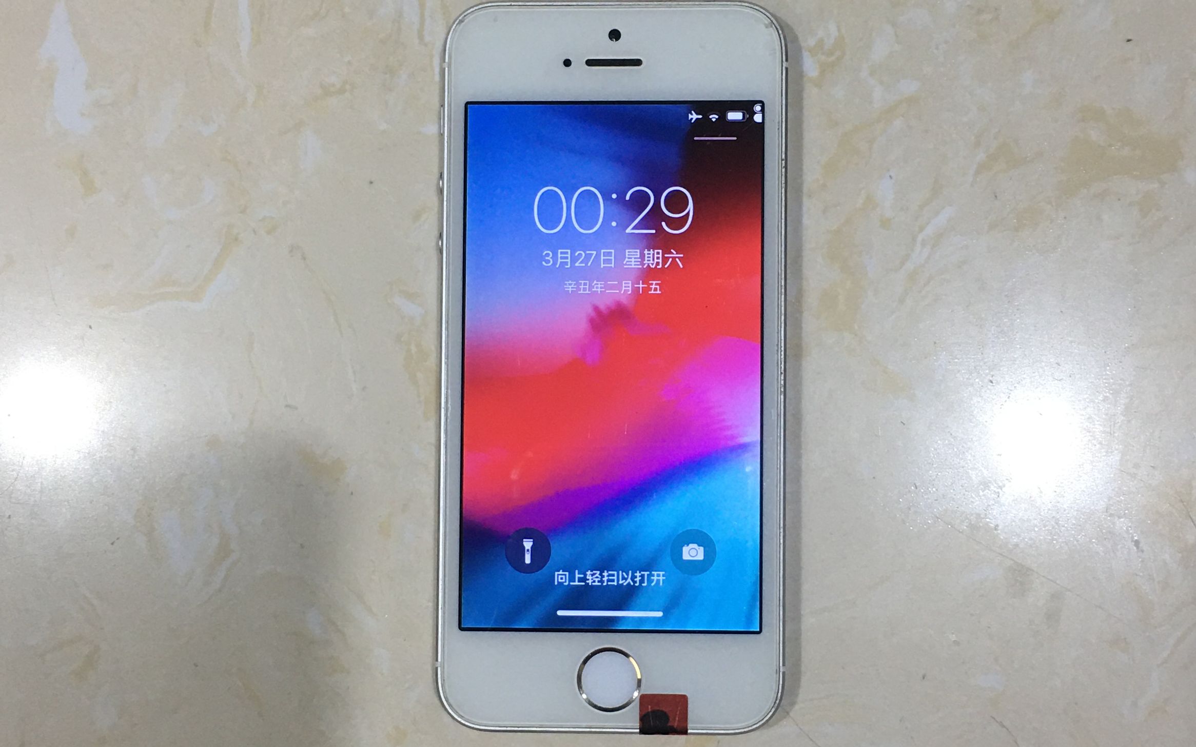 【教程】普通iPhone改iPhone X手势教程