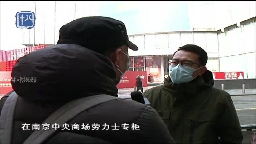 劳力士手表走时误差偏大 是退换还是维修?南京刘先生要讨个说法