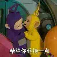 陌小熙思密达 