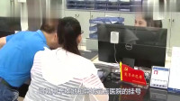 2020又有新变化,社保卡有这十大功能,快来了解一下吧!