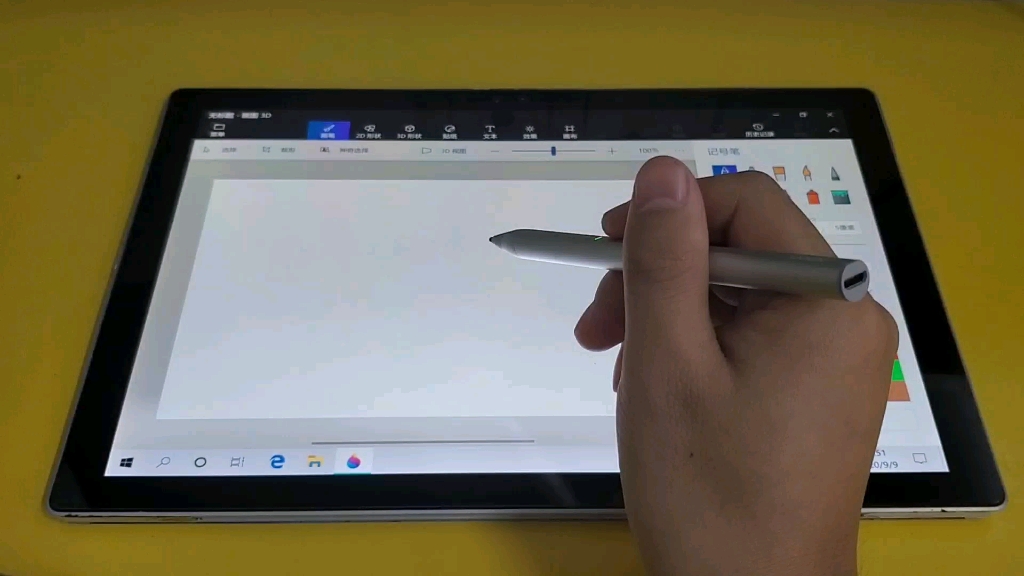 (开箱)淘宝188的surface PRO触控笔