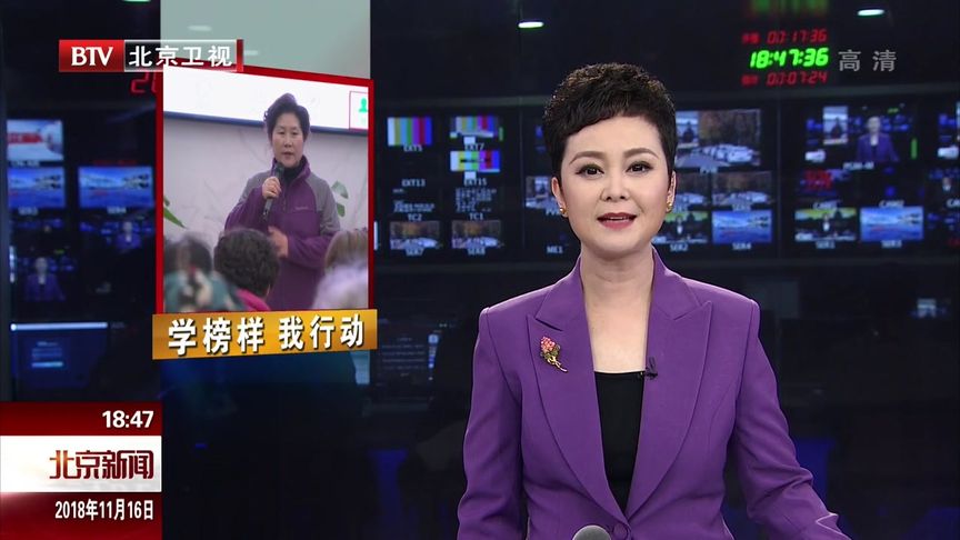 学榜样 我行动:殷金凤“喊破嗓子不如做出样子”