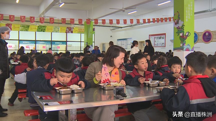《学校食品安全与营养健康管理规定》今起实施 株洲多数学校已实行...