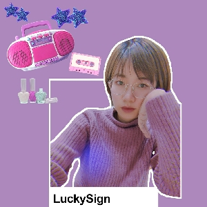 哇噻少女Ivy 