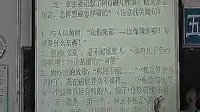 ...网-价值规律的内容和表现形式全国第四届思想政治优质课精选(高中)