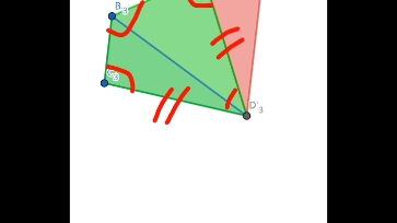 旋转之对角互补与圆相结合 四边形ABCD中,AD=CD,∠ADC=60°,∠...
