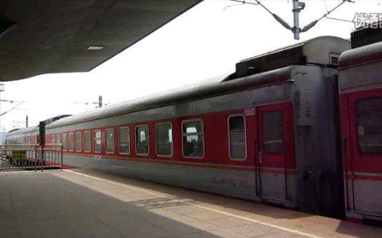 沪昆铁路之浙赣线(在义乌站拍车)——K833次