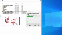 如何把加密的压缩包给解压出来几种思路总结