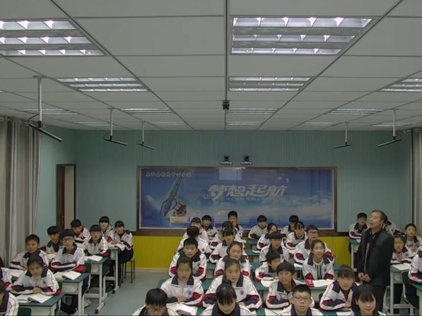 八上:《背影》(含课件教案) 名师优质公开课 教学实录 初中语文 部编版 ...