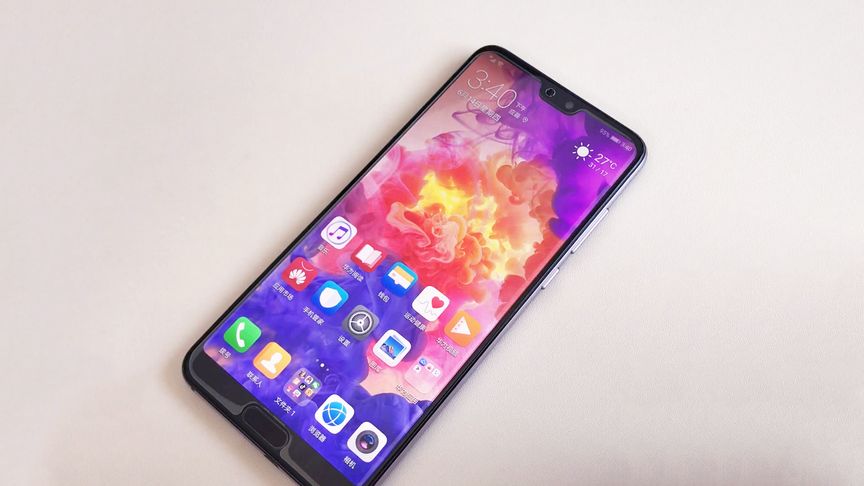 华为P20传文件,这个功能请一定要打开,好用不是一点半点