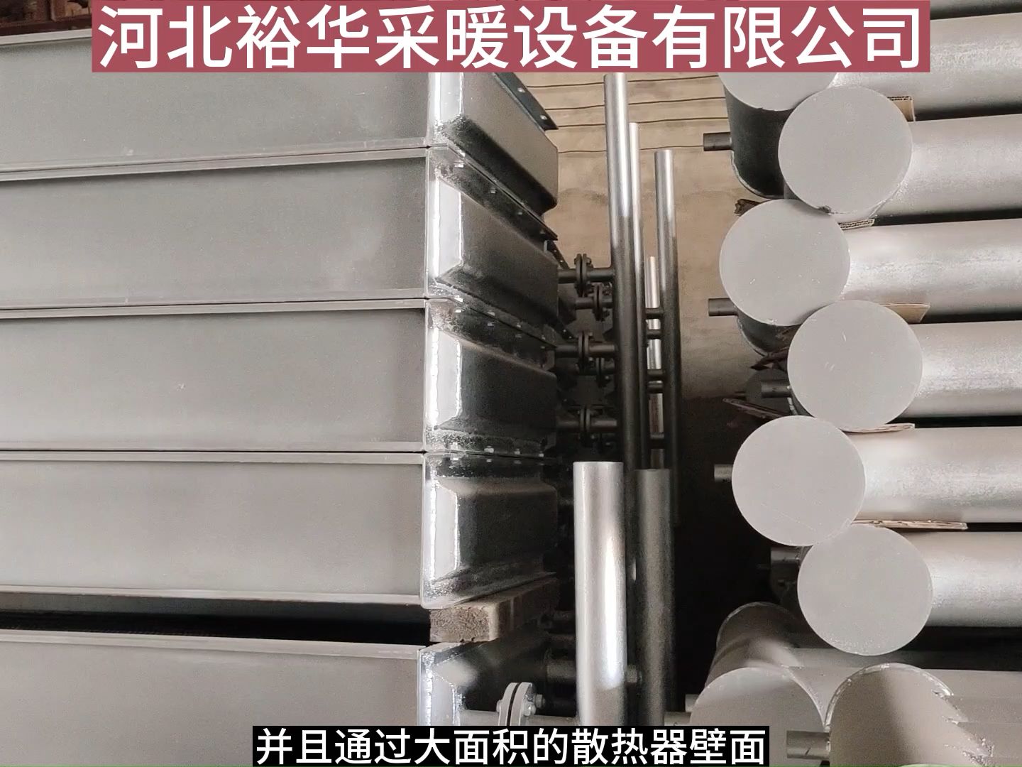 光排管散热器热水型 烘干房用光面管暖气片