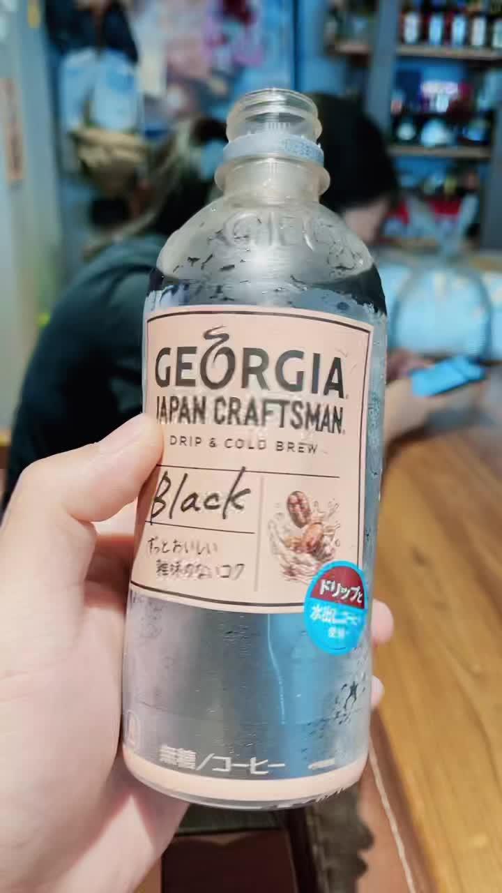 ...脂,不酸,不苦,咖啡的烘焙香味浓厚,非常好喝!#黑咖啡 #咖啡 #美式咖啡