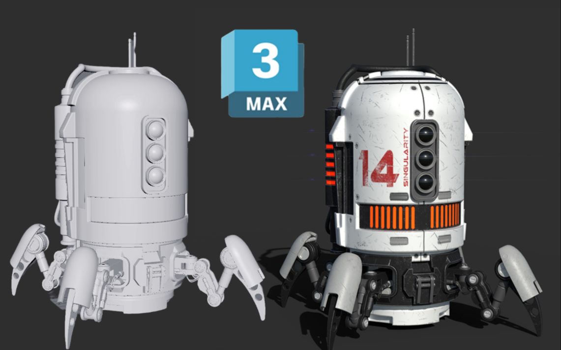 ...3小时教你3dmax次世代机器人建模全部流程,模型/UV/材质完整教学!