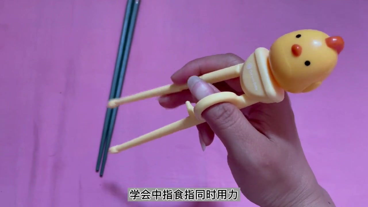 你家孩子会用筷子吗?三步教你怎么引导孩子用筷子练习筷 学习筷 母亲...