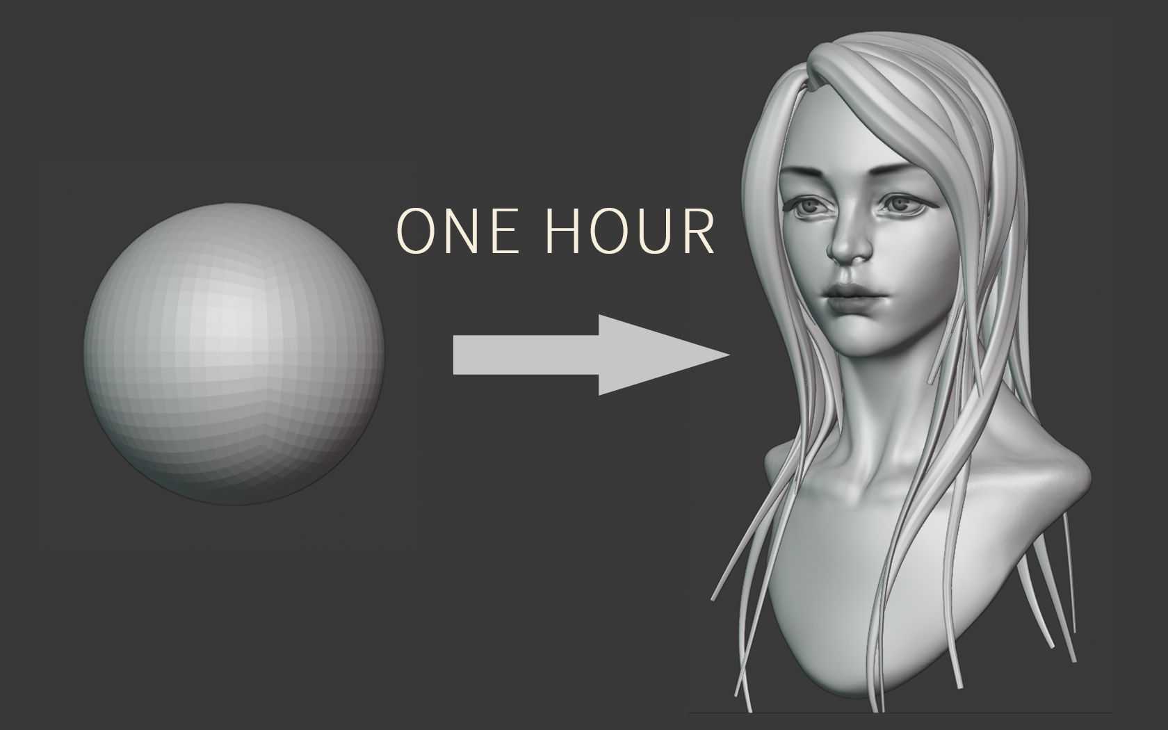 Blender雕刻练习